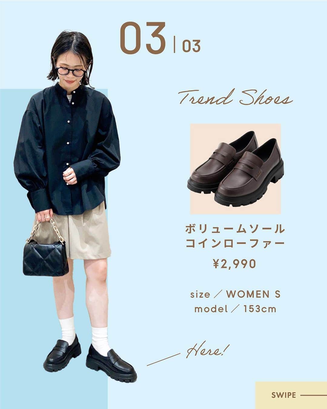 GU(ジーユー) さんのインスタグラム写真 - (GU(ジーユー) Instagram)「#夏秋ミックス コーデ をご紹介！ 8月中旬といこともあり、すでに夏のコーディネートがマンネリぎみと ...