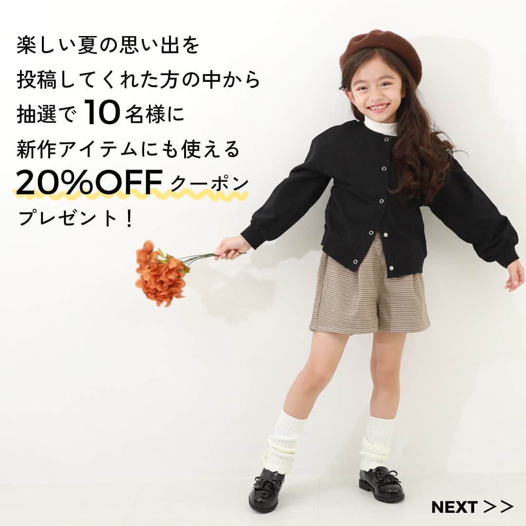 子供服devirockstore(デビロックストア)さんのインスタグラム写真 - (子供服devirockstore(デビロックストア)Instagram)「夏の思い出 投稿キャンペーン開催🥳 ...