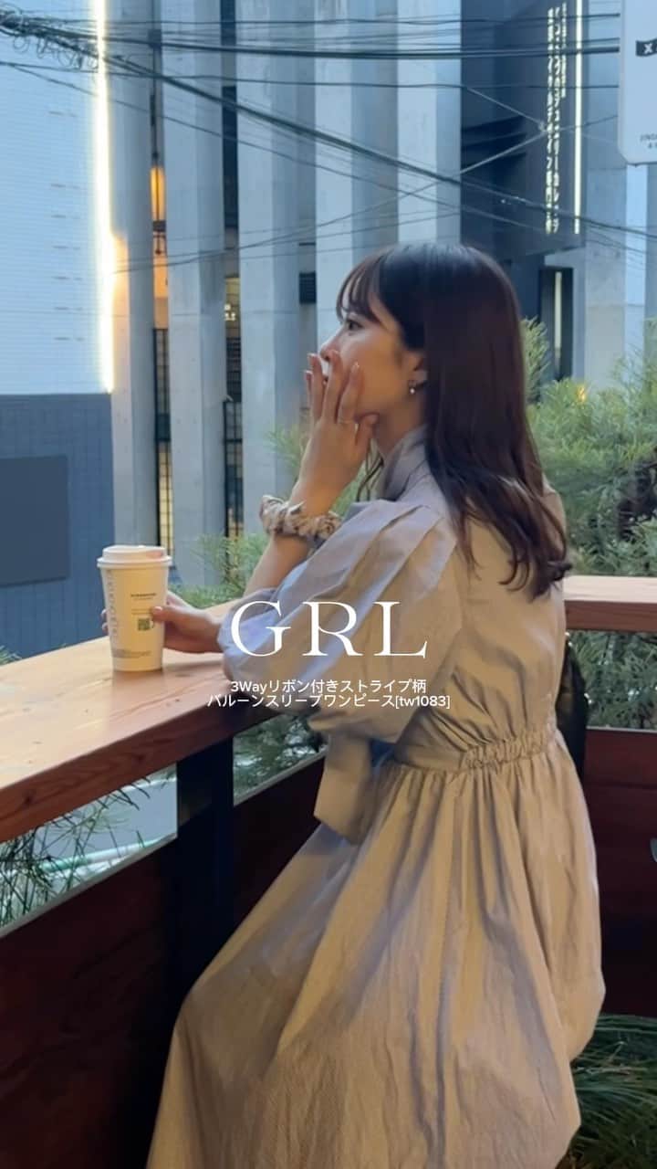 吉次玲奈さんのインスタグラム動画 - (吉次玲奈Instagram)「🏷先日のコーデ all: @grl_official ⁡ 着用アイテムはコメントに記載しています🤳🤍 ⁡ 💁🏻‍♀ ...