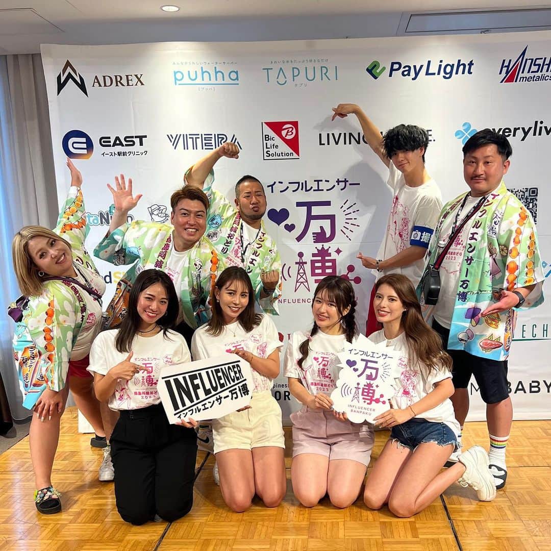 MINAMIさんのインスタグラム写真 - (MINAMIInstagram)「. 第5回インフルエンサー万博💗🫶 In 徳島県〜阿波踊り🌈 ...