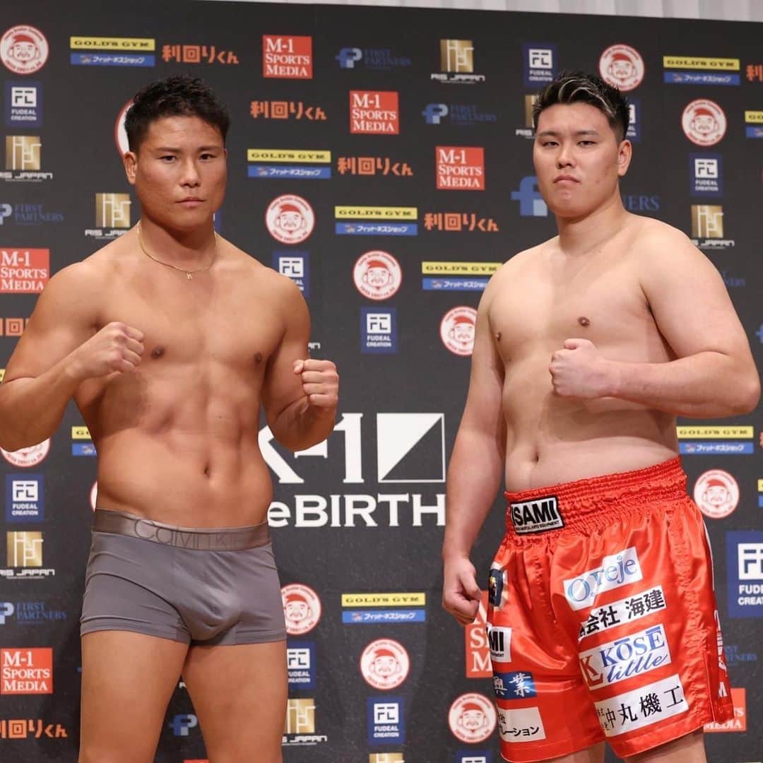 K-1【Official】さんのインスタグラム写真 - (K-1【Official】Instagram)「ReBOOT～K-1 ReBIRTH～ 📅Sun 10. September ...