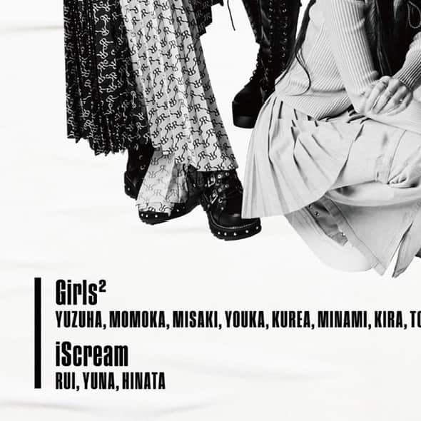 iScreamさんのインスタグラム写真 - (iScreamInstagram)9月6日 0時22分 - iscream__official