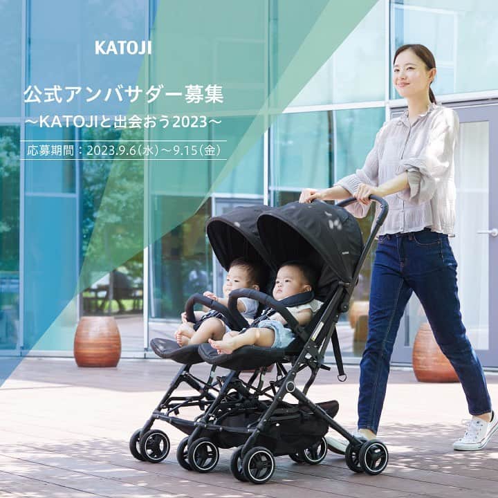 KATOJI（カトージ）さんのインスタグラム写真 - (KATOJI（カトージ）Instagram)「. \Instagramキャンペーンのお知らせ／ KATOJI公式アンバサダー様を大募集😆 ...