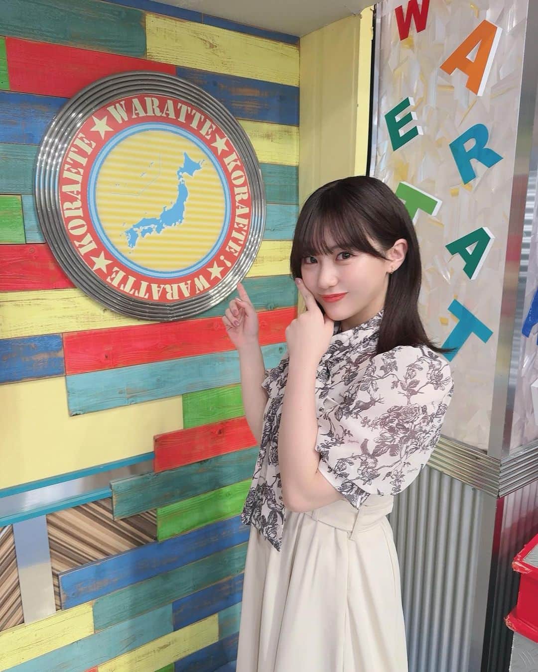 田中美久さんのインスタグラム写真 - (田中美久Instagram)「笑ってコラえて！📺 #笑ってコラえて @warakora_ntv にゲストとして出演しています♪. . 放送日は、9月13 ...