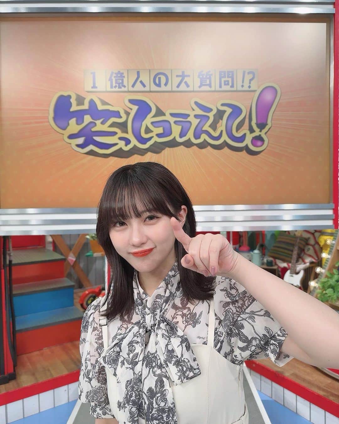 田中美久さんのインスタグラム写真 - (田中美久Instagram)「笑ってコラえて！📺 #笑ってコラえて @warakora_ntv にゲストとして出演しています♪. . 放送日は、9月13 ...