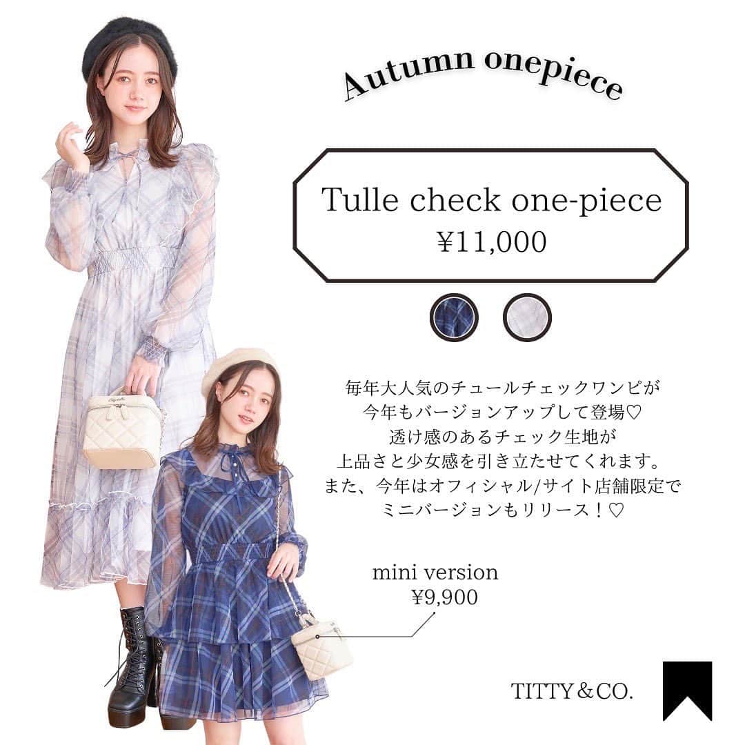 ティティ&コーさんのインスタグラム写真 - (ティティ&コーInstagram)「Autumn one-piece🍂 ⁡ 夏に人気だった ...