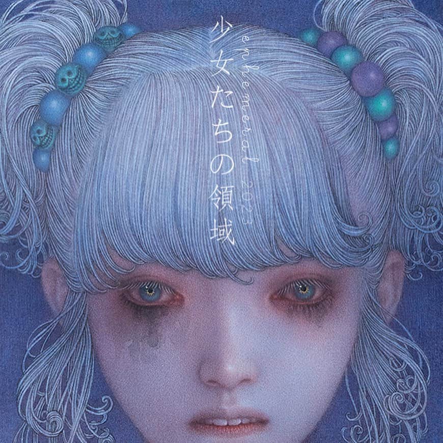 後藤温子さんのインスタグラム写真 - (後藤温子Instagram)「"Ephemeral ~ Territory of girls 2023 ...