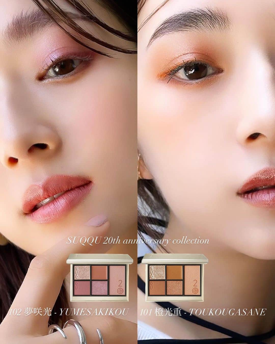 谷口翠彩さんのインスタグラム写真 - (谷口翠彩Instagram)「💐𝑆𝑈𝑄𝑄𝑈 20𝑡ℎ 𝑎𝑛𝑛𝑖𝑣𝑒𝑟𝑠𝑎𝑟𝑦 𝑐𝑜𝑙𝑙𝑒𝑐𝑡𝑖𝑜𝑛 💐 @suqqucircle @suqqu ...