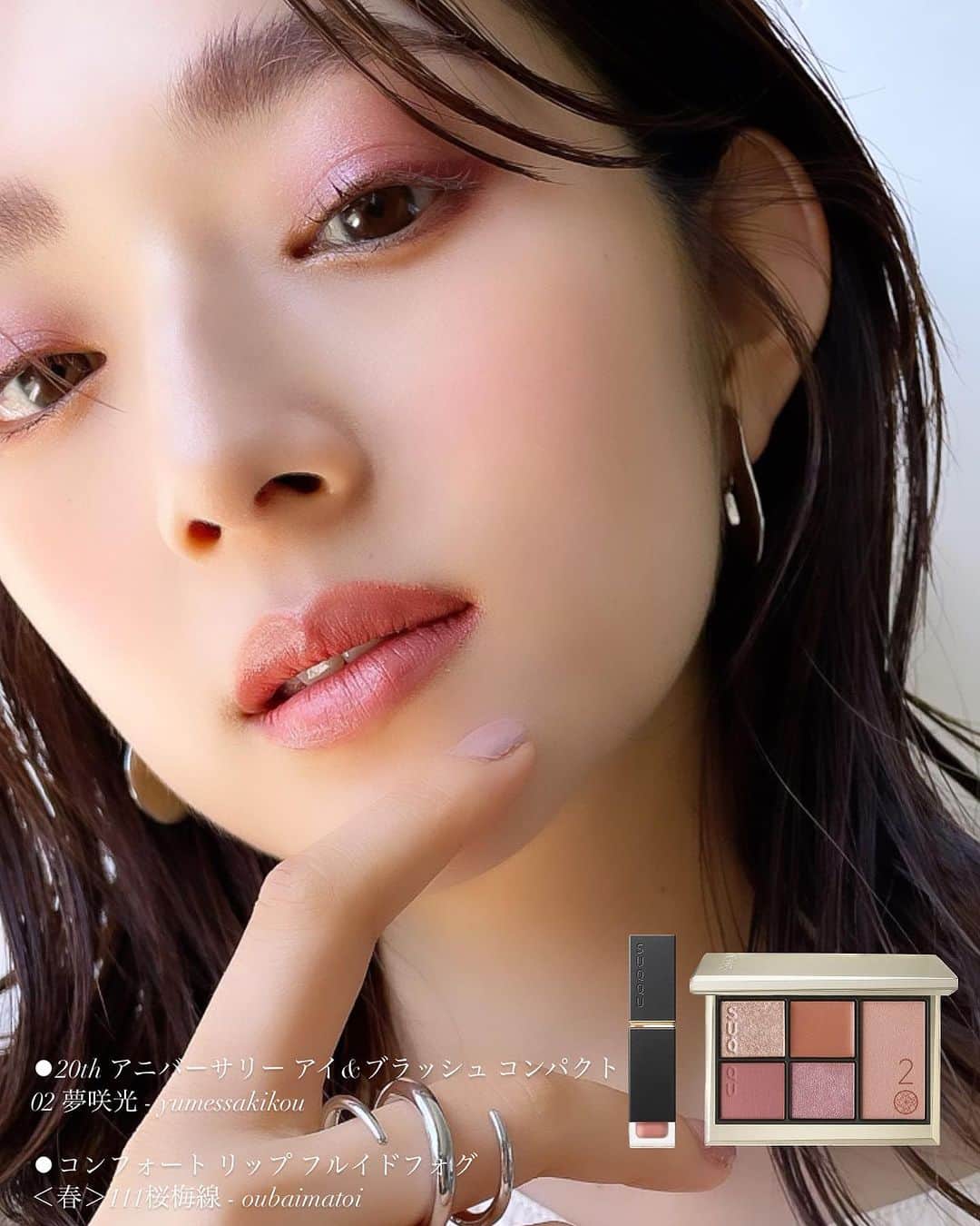 谷口翠彩さんのインスタグラム写真 - (谷口翠彩Instagram)「💐𝑆𝑈𝑄𝑄𝑈 20𝑡ℎ 𝑎𝑛𝑛𝑖𝑣𝑒𝑟𝑠𝑎𝑟𝑦 𝑐𝑜𝑙𝑙𝑒𝑐𝑡𝑖𝑜𝑛 💐 @suqqucircle @suqqu ...