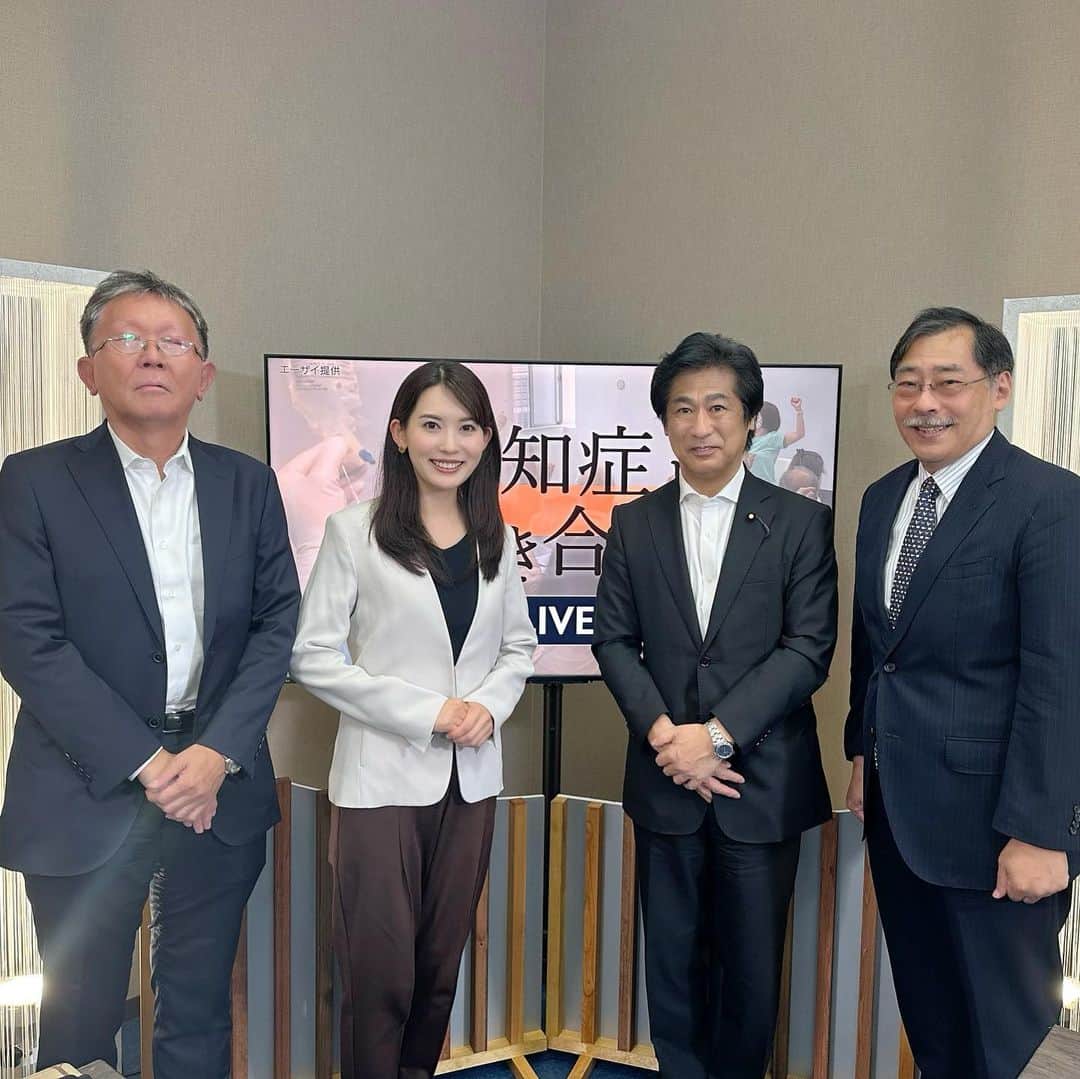 早川茉希さんのインスタグラム写真 - (早川茉希Instagram)「【NIKKEI LIVE〜認知症と向き合う〜】 今日は、日本経済新聞社 ...