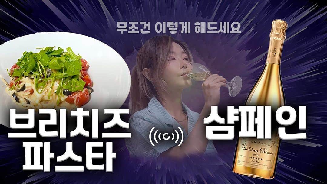 GilMeさんのインスタグラム写真 - (GilMeInstagram)「안녕하세요~두달이 넘도록 채널이 채널로 개편정리 된 것에 대해 ...