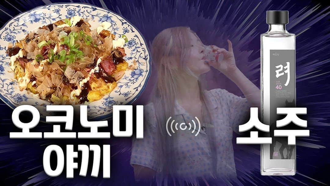 GilMeさんのインスタグラム写真 - (GilMeInstagram)「안녕하세요~두달이 넘도록 채널이 채널로 개편정리 된 것에 대해 ...