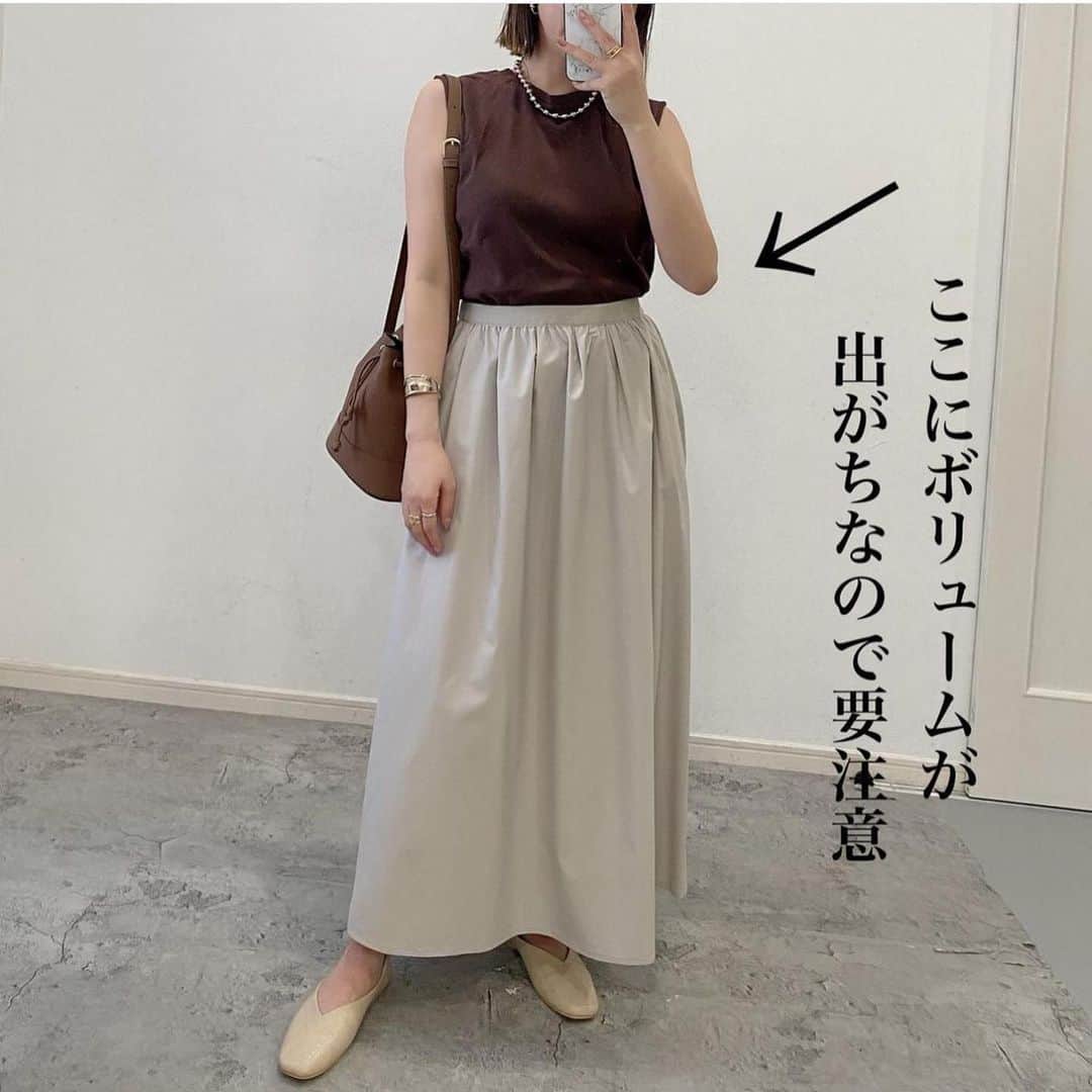 4yuuu!さんのインスタグラム写真 - (4yuuu!Instagram)「これはイロち買い案件 ‼️ UNIQLOのロング丈スカート👗 今回は、 @rococo39 さんの投稿をお借りして ...