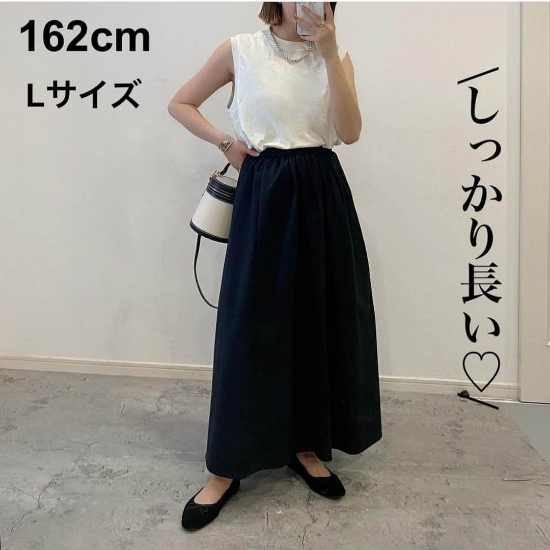 4yuuu!さんのインスタグラム写真 - (4yuuu!Instagram)「これはイロち買い案件 ‼️ UNIQLOのロング丈スカート👗 今回は、 @rococo39 さんの投稿をお借りして ...