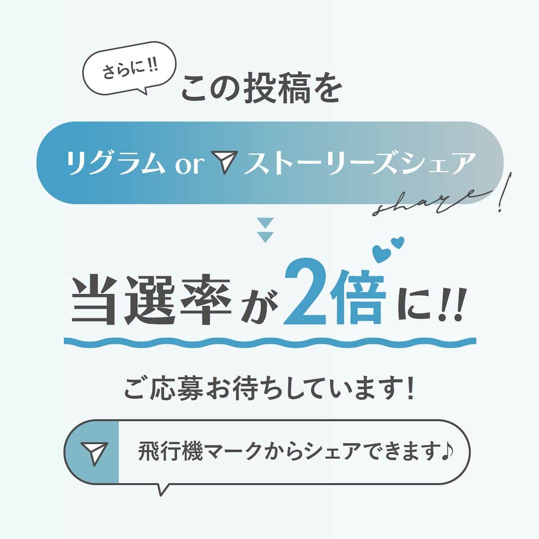 PIARYさんのインスタグラム写真 - (PIARYInstagram)「\PIARY公式Instagramフォロワー6万人突破記念／ iPSAプレゼントキャンペーン💖 いつも @piary ...