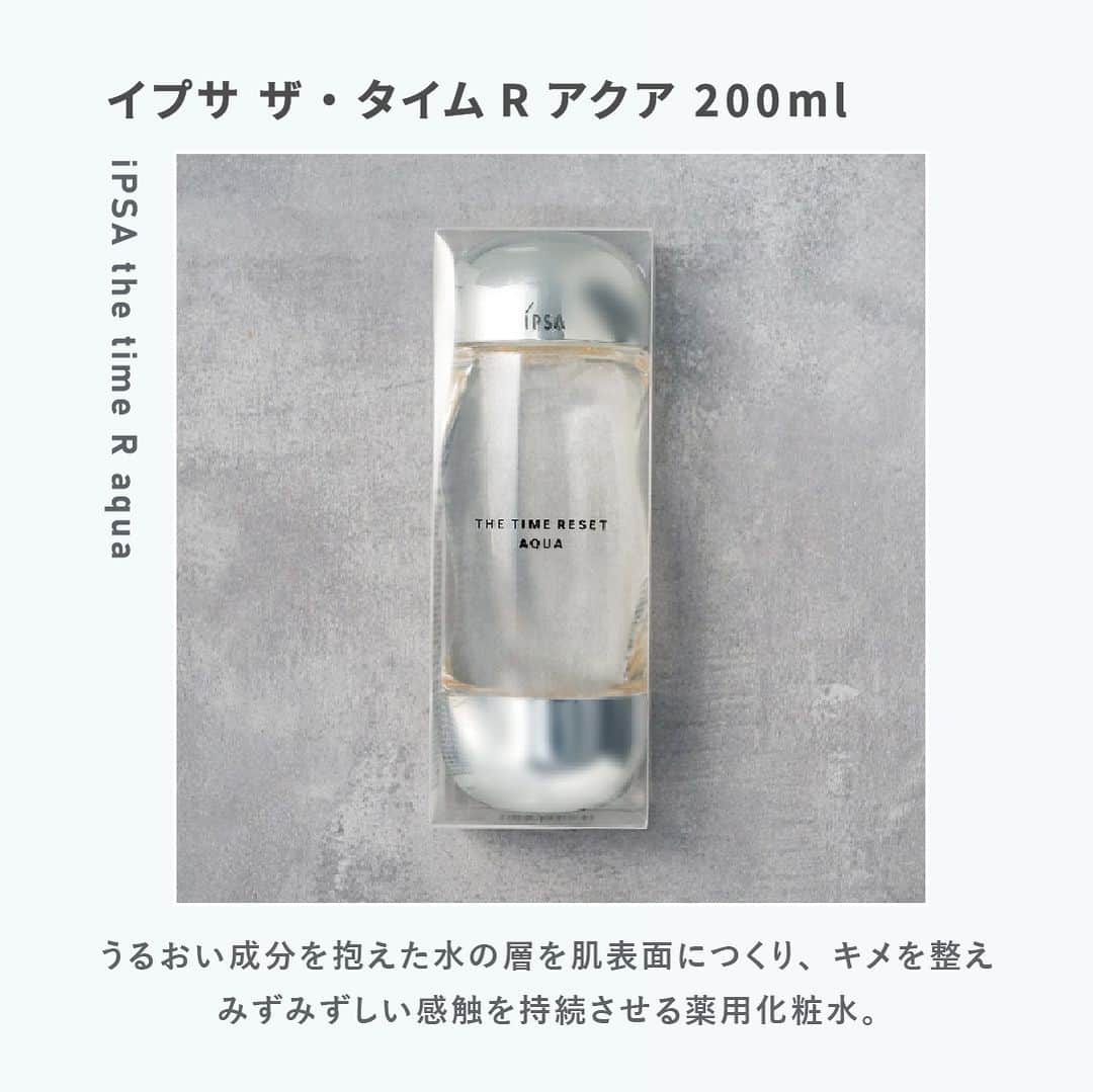 PIARYさんのインスタグラム写真 - (PIARYInstagram)「\PIARY公式Instagramフォロワー6万人突破記念／ iPSAプレゼントキャンペーン💖 いつも @piary ...