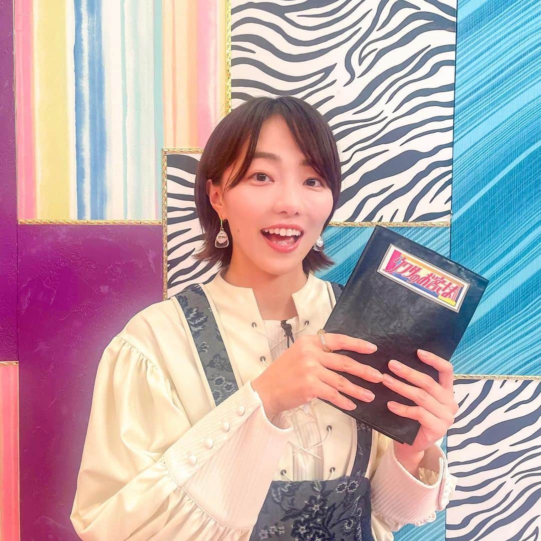 雨宮萌果さんのインスタグラム写真 - (雨宮萌果Instagram)「🏐🌺🕵️ 9月8日 夜9時〜 「ウワサのお客さま」 読書の秋 スポーツの ...