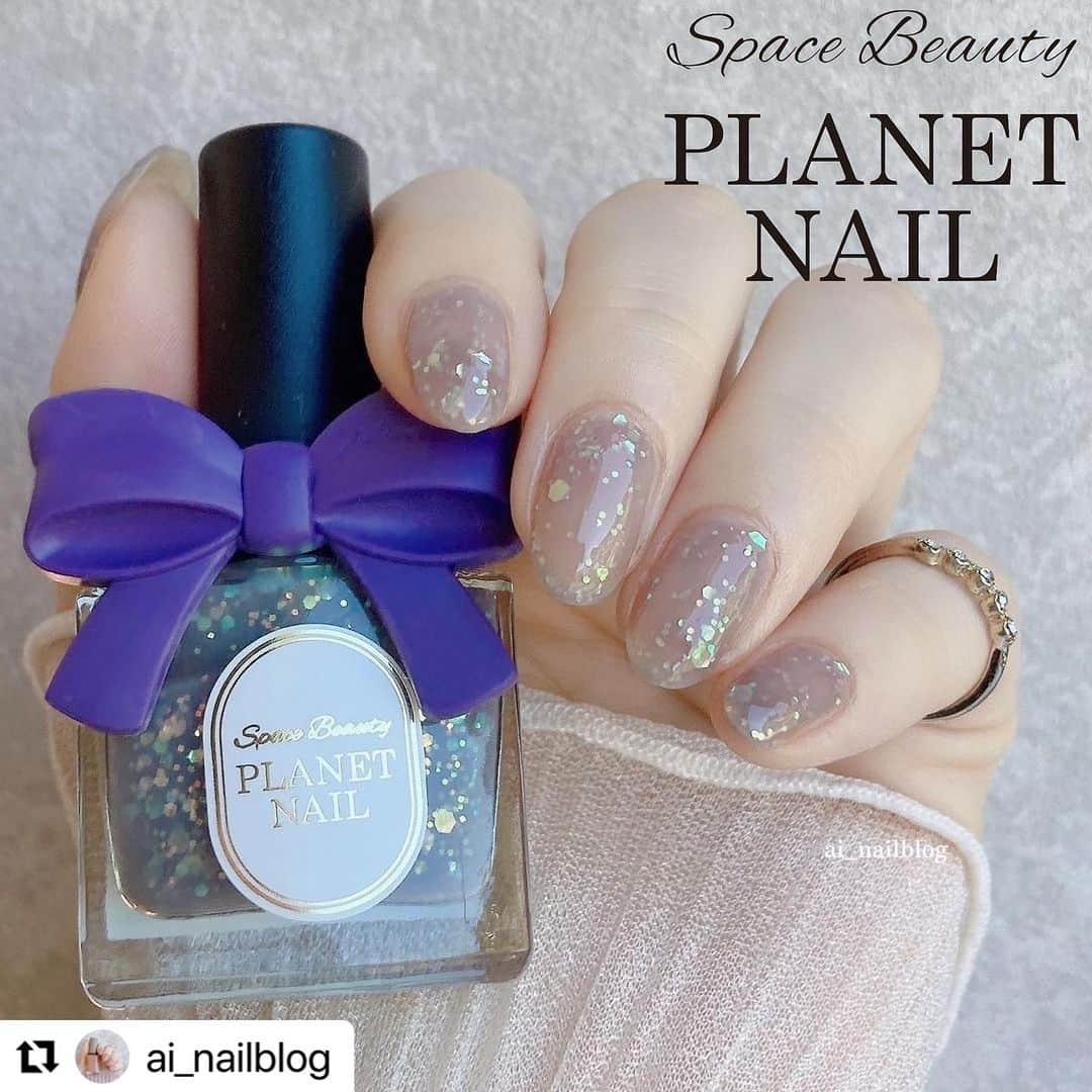 【PLANET NAIL（プラネット ネイル）】公式さんのインスタグラム写真 - (【PLANET NAIL（プラネット ネイル）】公式Instagram)「 PLANET GIrl 🪐 ...