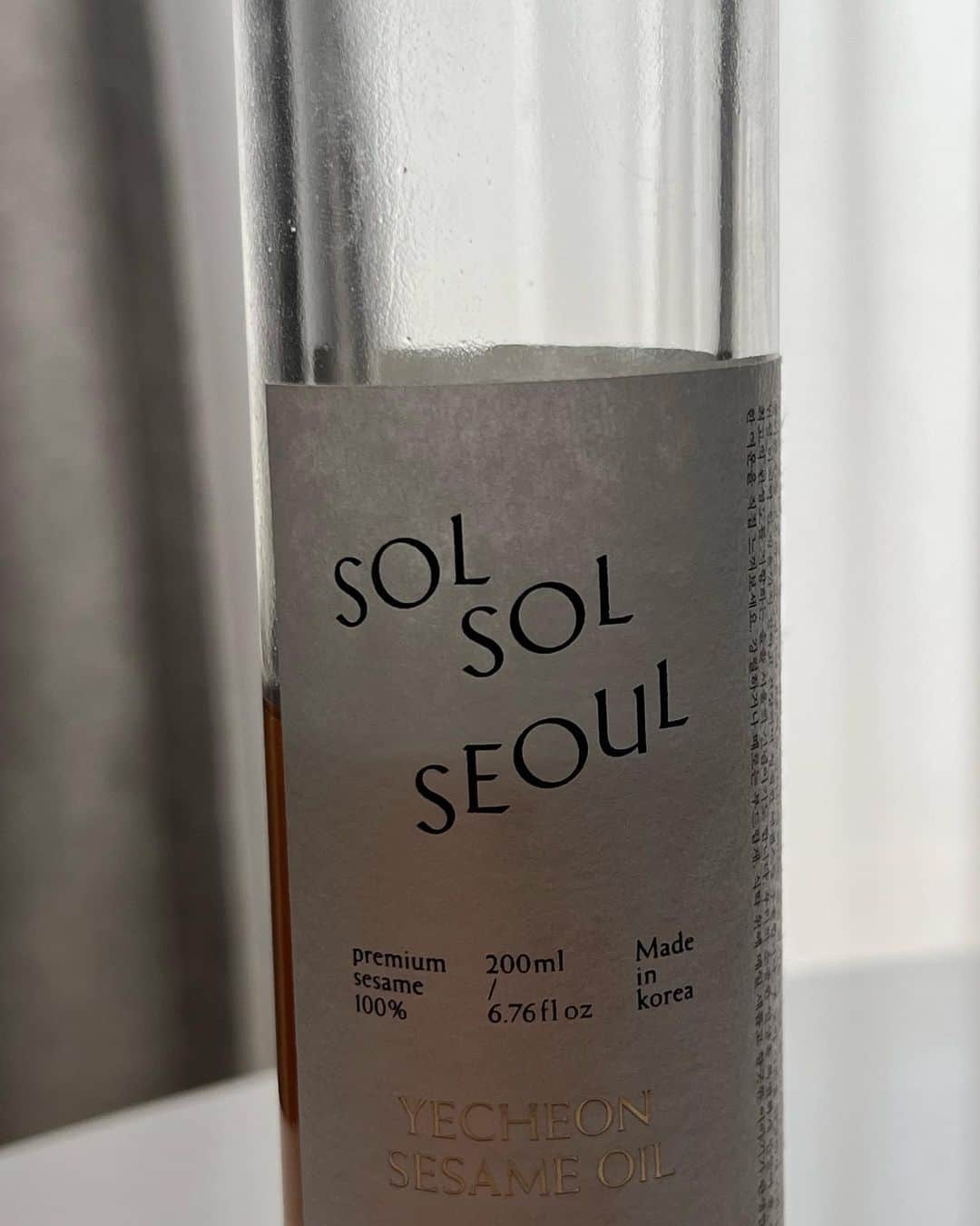 舞雛かのんさんのインスタグラム写真 - (舞雛かのんInstagram)「@solsol.seoul 🤎 最近のお家ごはんのお供🫶🏼 今回初めてブラックキャップGetできて 開封日はドキドキし ...