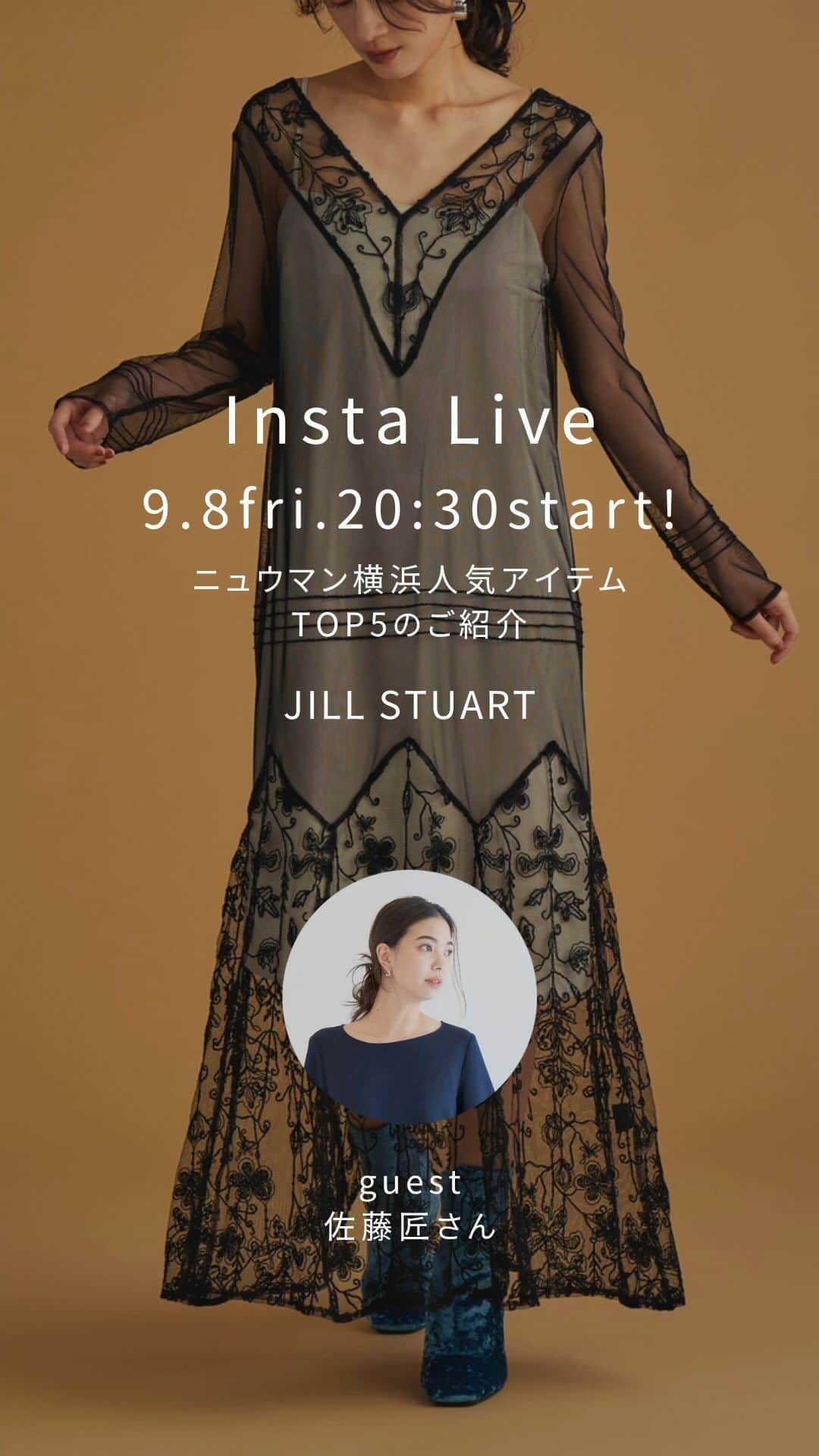 JILLSTUARTさんのインスタグラム動画 - (JILLSTUARTInstagram)「. ニュウマン横浜POP UP SHOP 人気アイテムTOP5 ゲスト 佐藤匠さん 173cm ...
