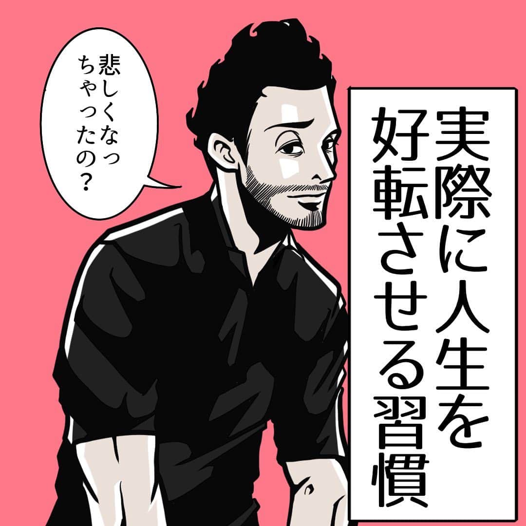 B B軍曹さんのインスタグラム写真 B B軍曹instagram 「夫のいいところは口先だけじゃなくて、行動に移してくれるところだと思っ