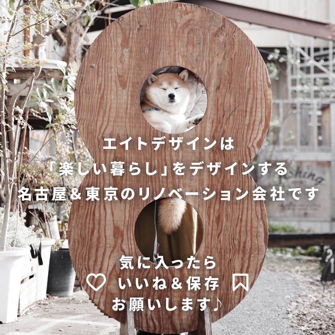 EIGHT DESIGNさんのインスタグラム写真 - (EIGHT DESIGNInstagram)「気に入ったらいいね＆保存お願いします♪ ...