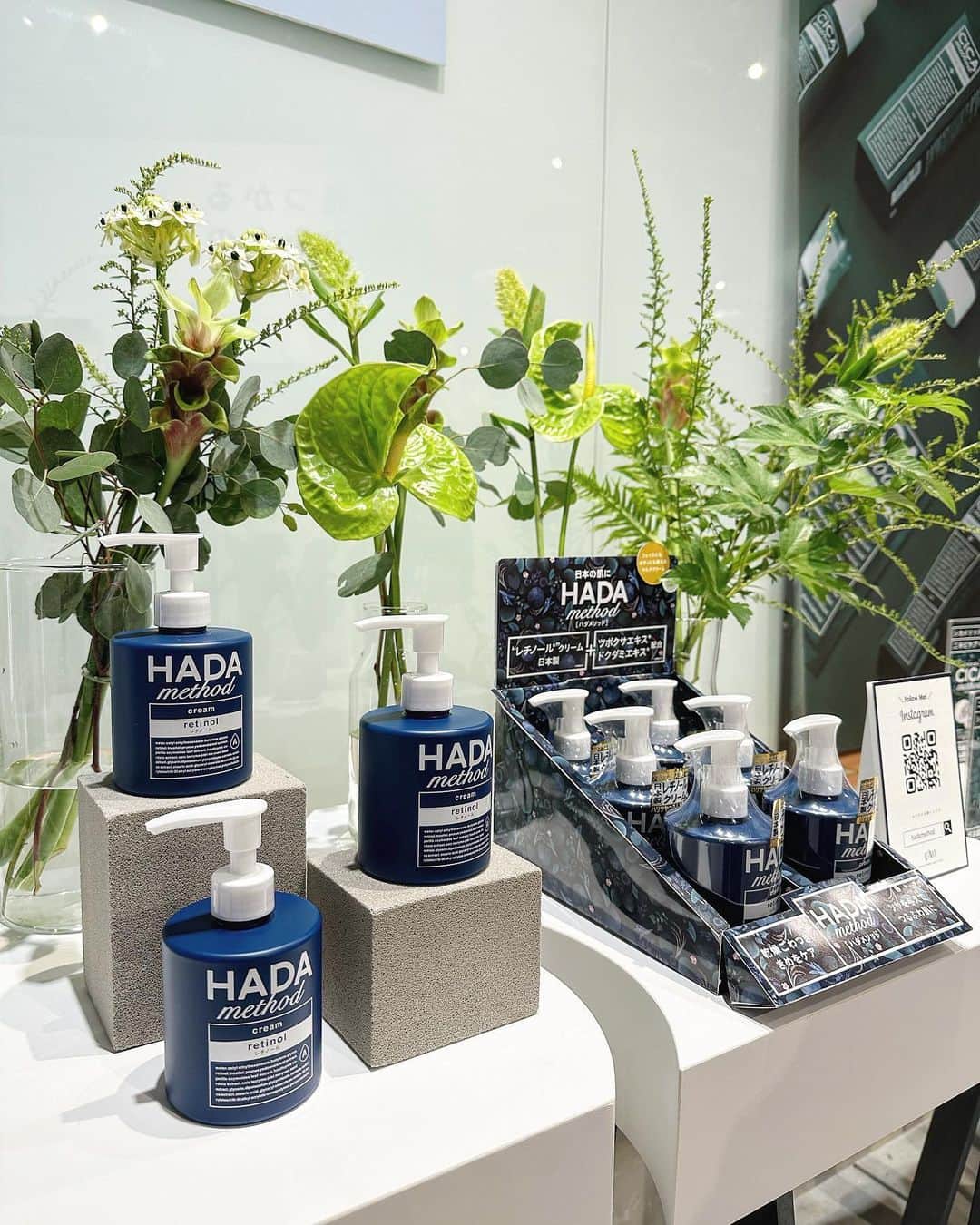 布川桃花さんのインスタグラム写真 - (布川桃花Instagram)「2023 COGIT EXHIBITION 推し展☁️ @official_cogit 新しいスキンケアブランド ...