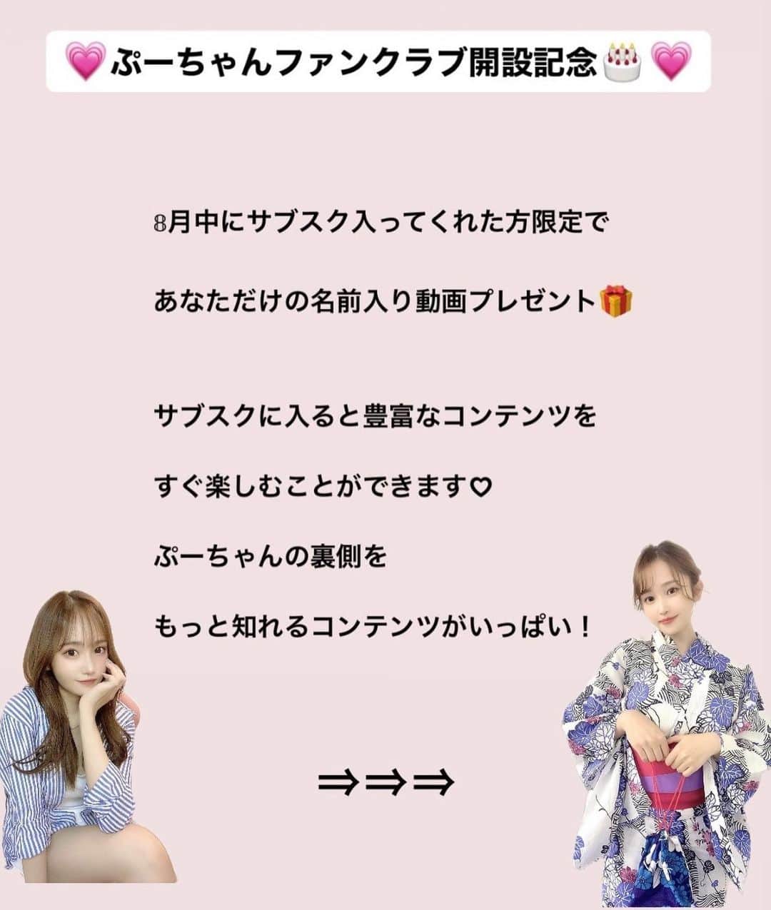ぷーちゃんさんのインスタグラム写真 - (ぷーちゃんInstagram)「🐶🍯 最近、映画観るのハマってて これは名作っていうの コメントで ...