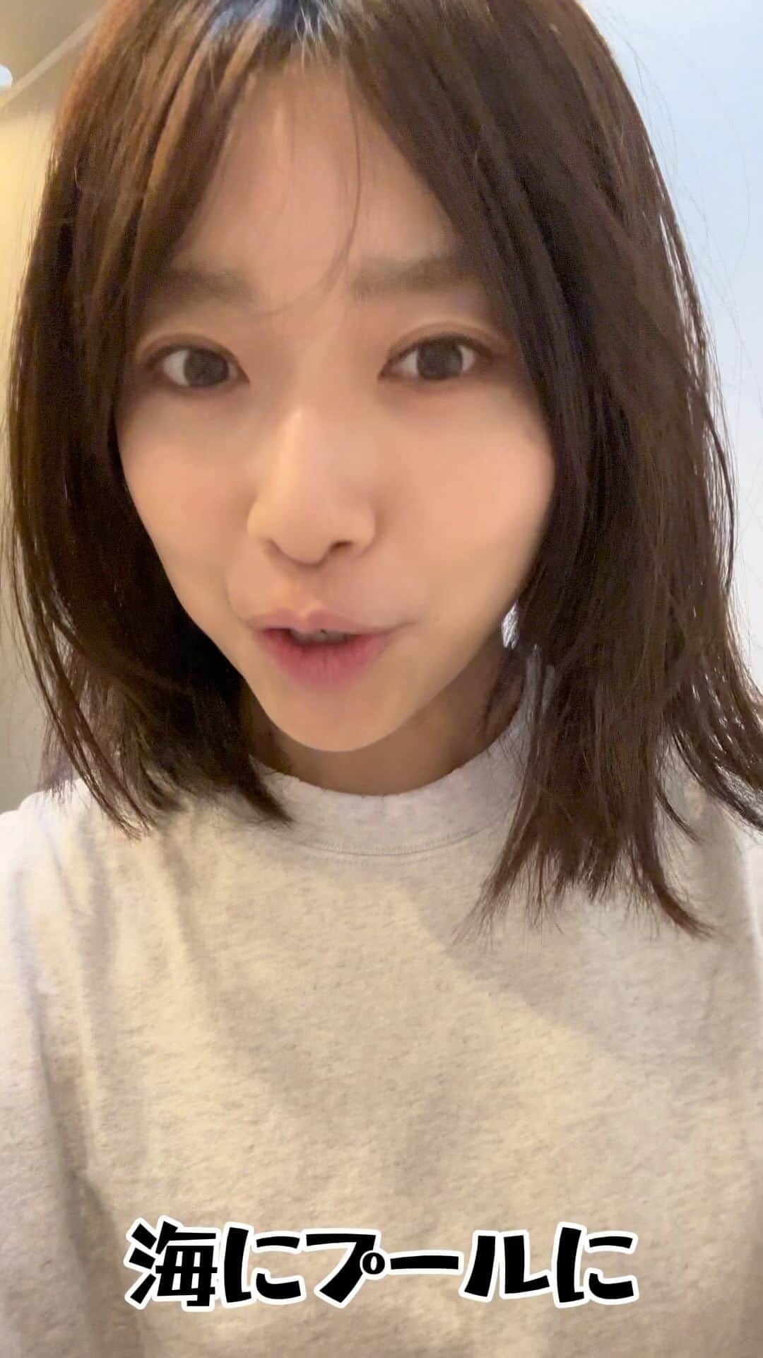 Himecyanさんのインスタグラム動画 Himecyaninstagram 「海にプールに行った後のお母さんたちって、そこからもまだ
