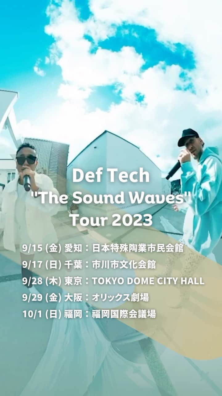 Def Techさんのインスタグラム動画 - (Def TechInstagram)「#DefTech 秋の全国5都市ワンマンツアー The ...