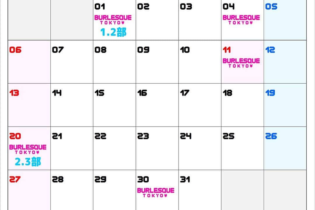 COCOさんのインスタグラム写真 - (COCOInstagram)「schedule🩶 8月20日🕒13:00〜16:00 @shuffleisland_official 海の家1日店長 8 ...