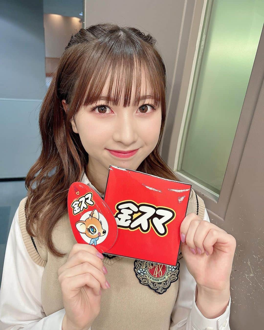 永野芹佳さんのインスタグラム写真 永野芹佳instagram 「🌸 Tbs 「中居正広の金曜日のスマイルたちへ」 ありがとうございました