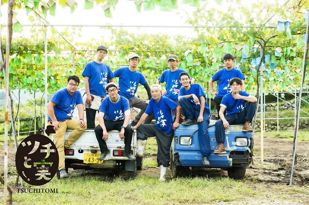 ツチと実さんのインスタグラム写真 - (ツチと実Instagram)「いつも、ぶどう農園『ツチと実』をご利用いただき誠に ありがとうございます ...