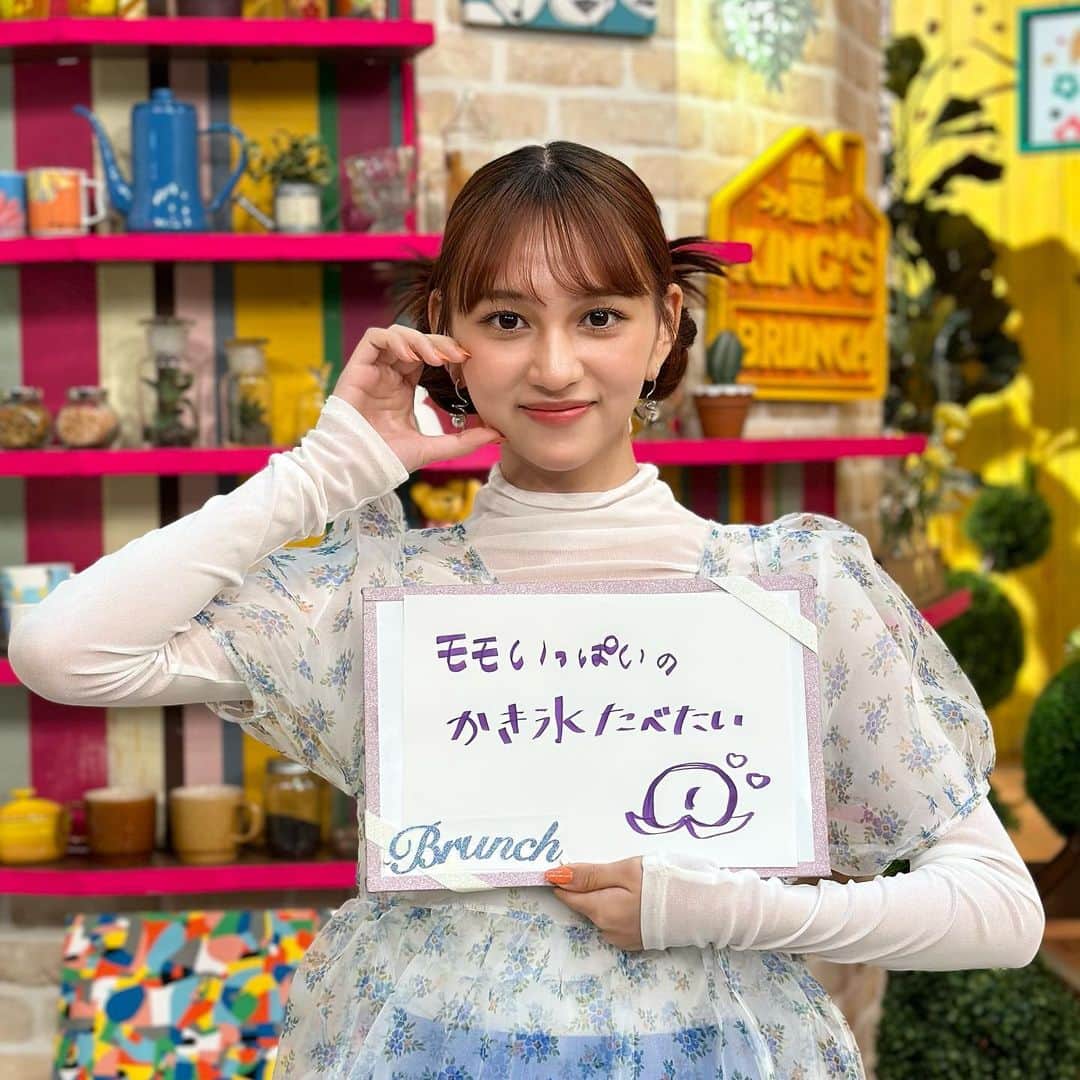 TBS「王様のブランチ」さんのインスタグラム写真 - (TBS「王様のブランチ」Instagram)「【王様のブランチ8月19日】 ★今日のオフショット★ #エンタメコーナー #あいぱく 🍨 ...