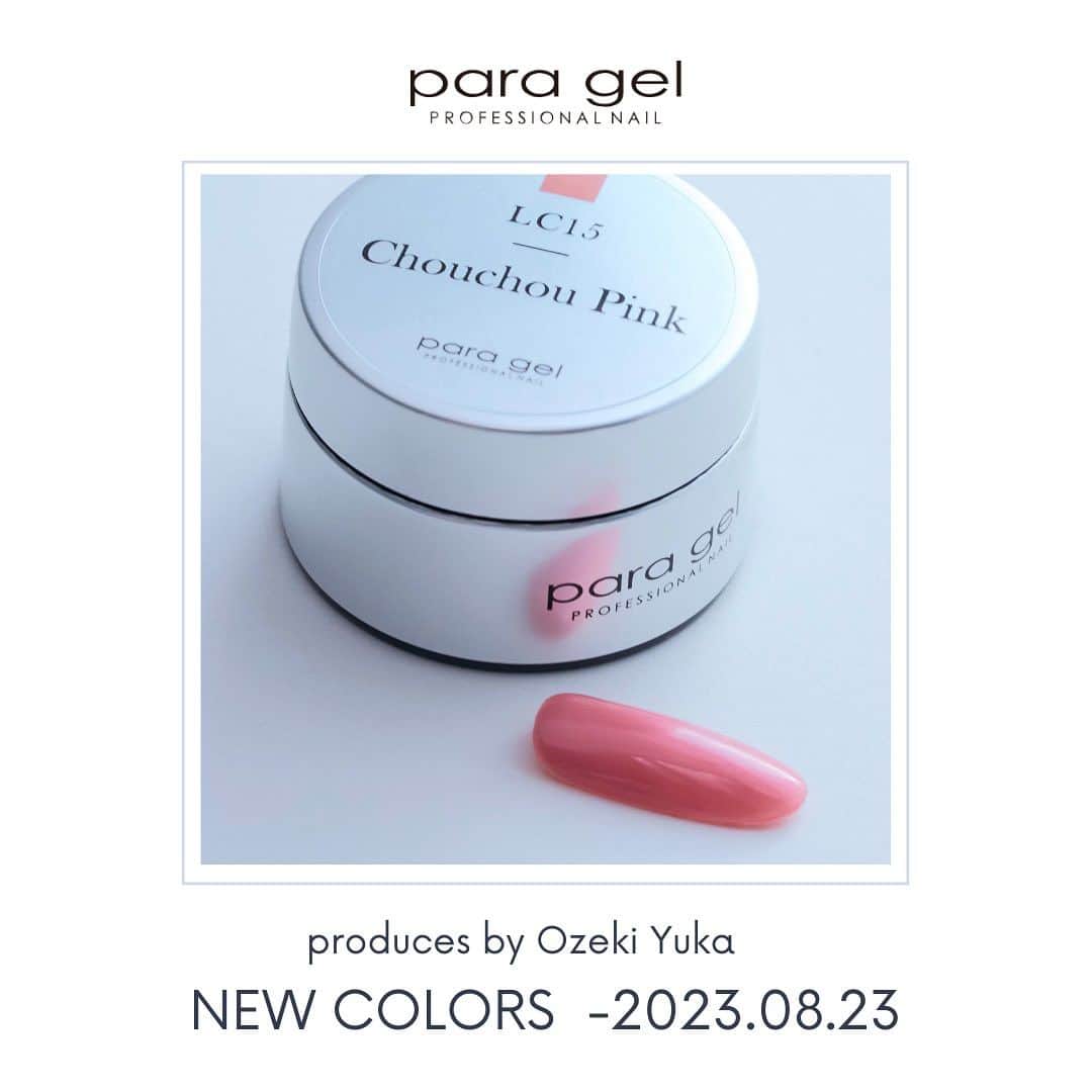 paragel さんのインスタグラム写真 - (paragel Instagram)「[発売まであと2日💞] 2023.8.23 New Release うるわしい花をイメージした 透明感と ...