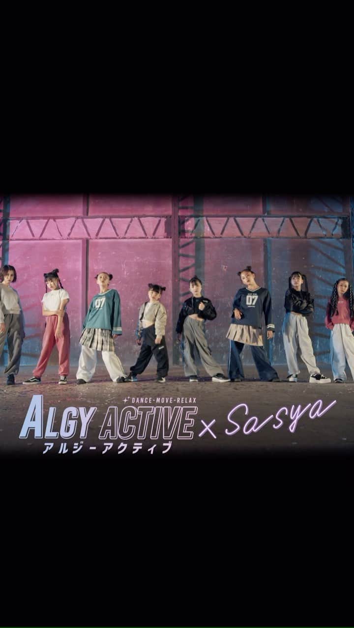 ALGY 【alternative + girly ＝ ALGY 】さんのインスタグラム動画 - (ALGY 【alternative + girly ＝ ALGY 】Instagram ...