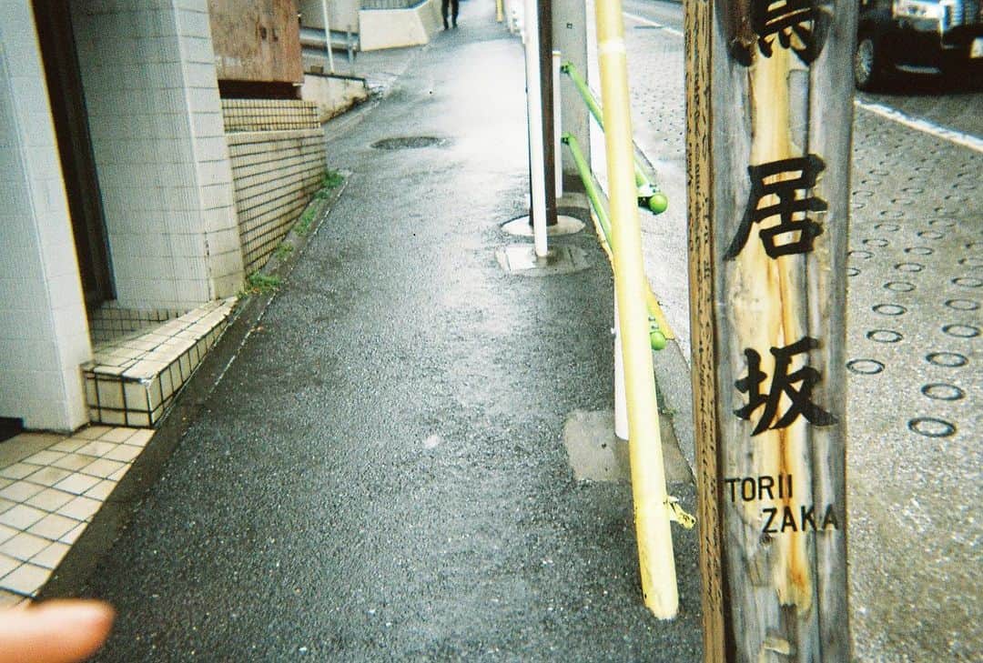 齋藤冬優花さんのインスタグラム写真 齋藤冬優花instagram 「2015年8月21日、鳥居坂46 1期生オーディションに合格してから