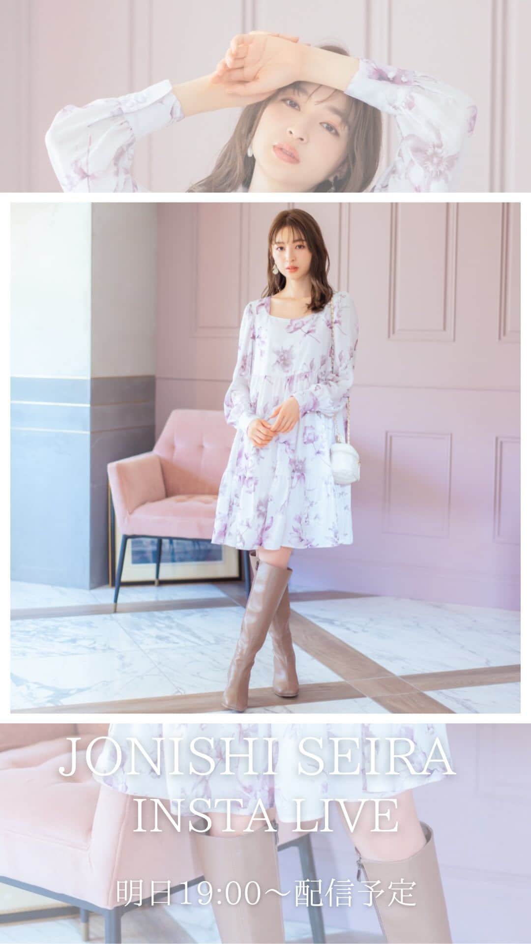 WILLSELECTION OFFICIALさんのインスタグラム動画 - (WILLSELECTION OFFICIALInstagram)「いよいよ明日19:00配信！ ️ 上西星来さん× ...