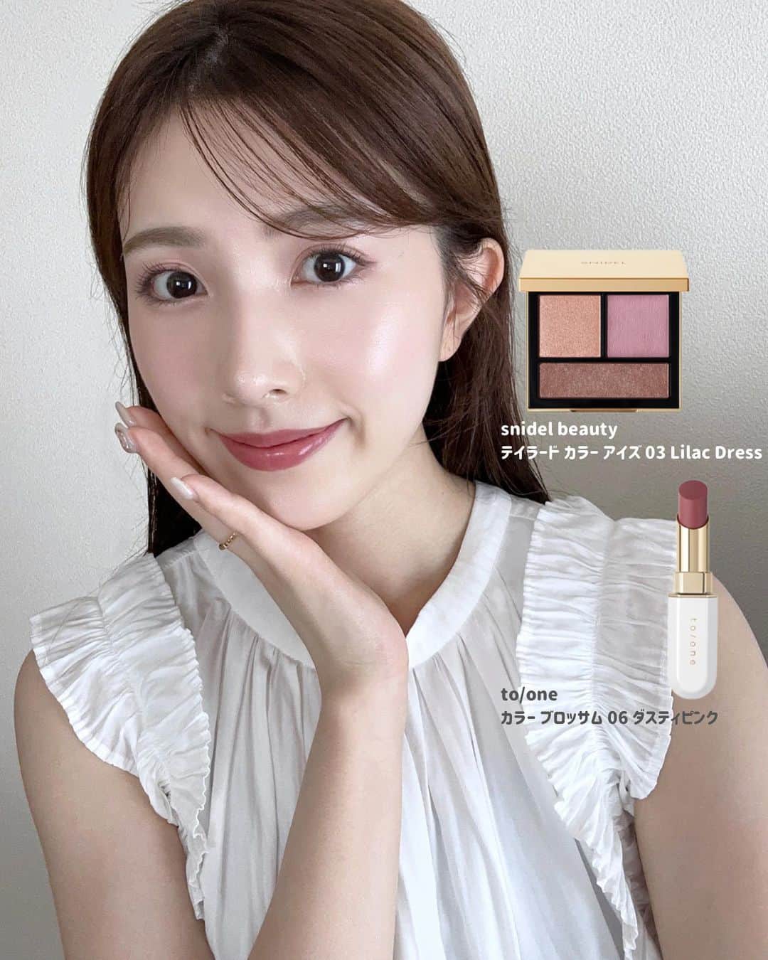 濱田あおいさんのインスタグラム写真 濱田あおいinstagram 「 最近のお気に入りコスメでメイク🥀 ほとんど新作and季節問わず
