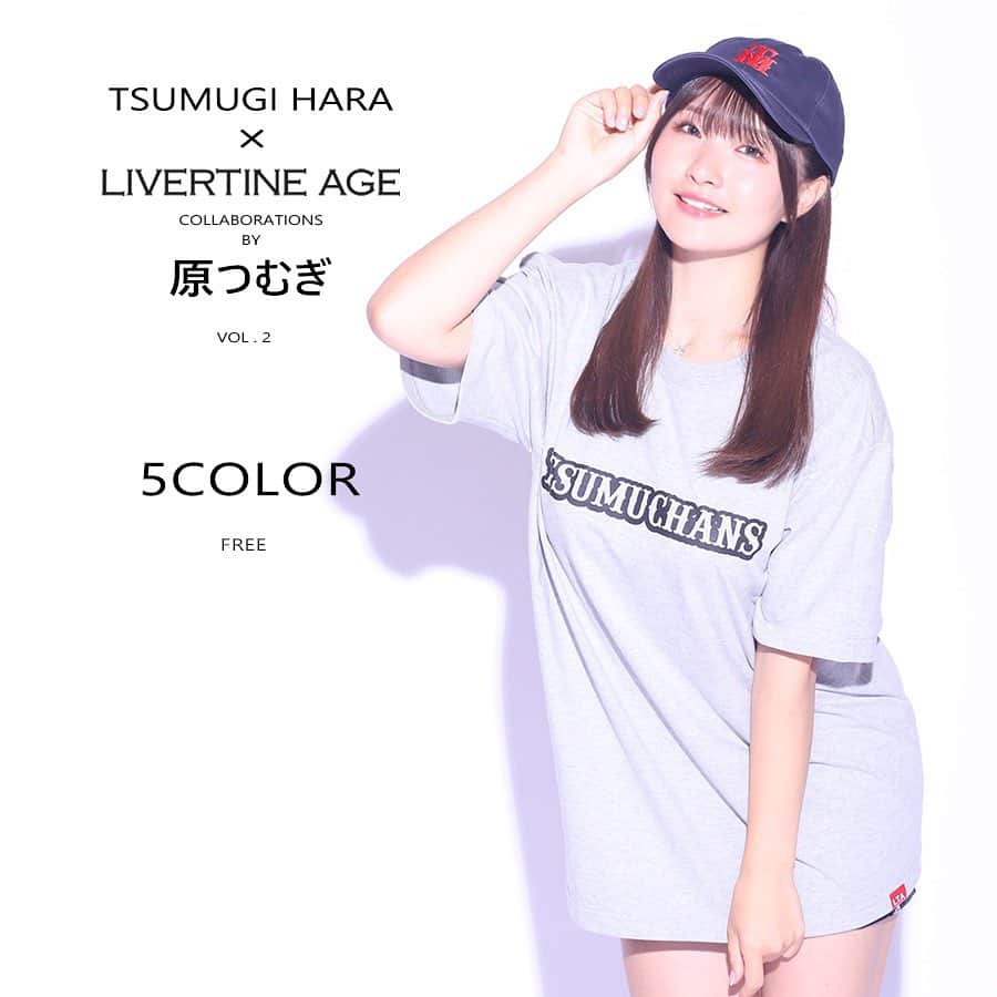 原つむぎさんのインスタグラム - (原つむぎ@haratsumugi)