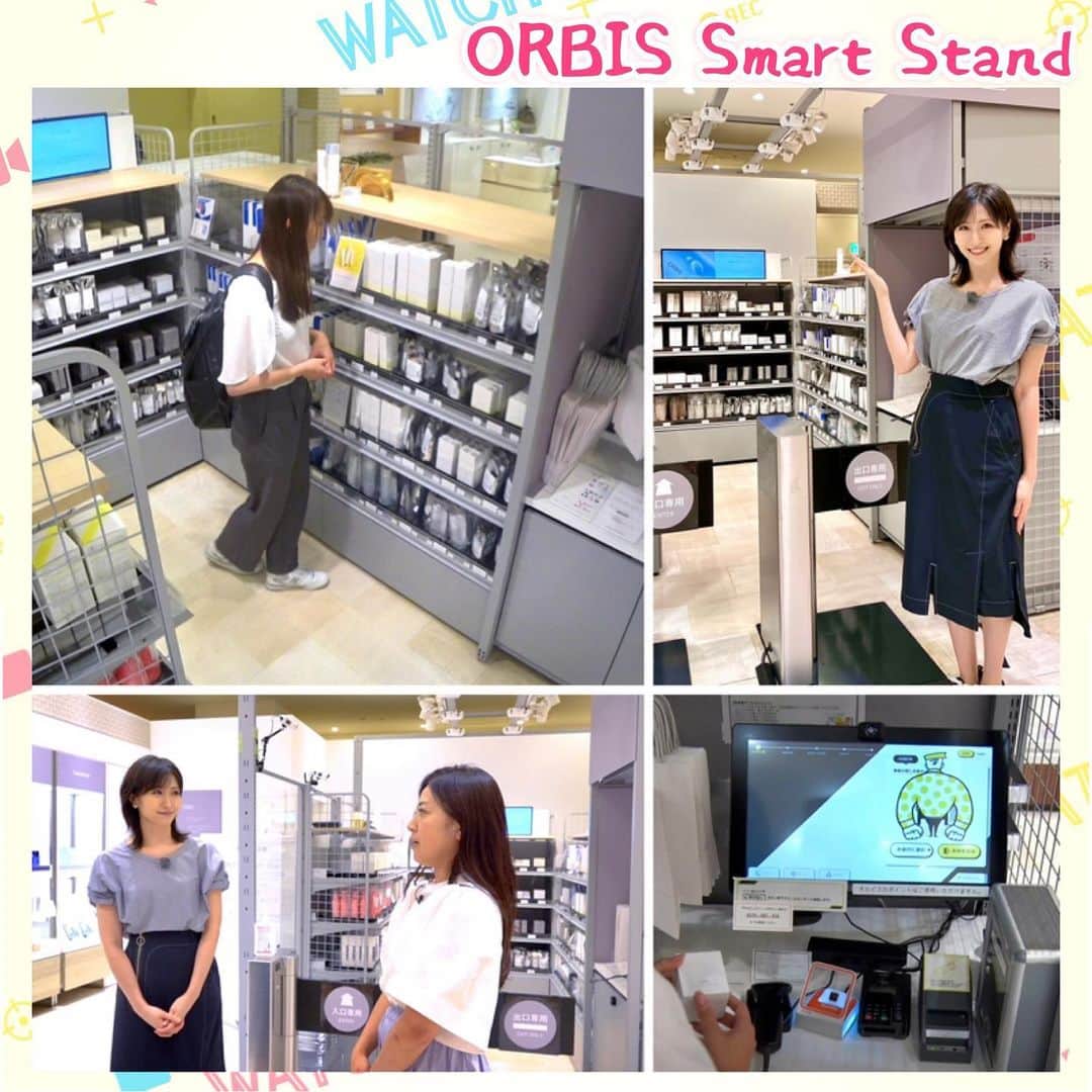 フジテレビ「めざまし8」さんのインスタグラム写真 - (フジテレビ「めざまし8」Instagram)「. きょうの放送 #横山ルリカ 🙋‍♀️が行く #得するウォッチング！ 👀😉今回は得する ...