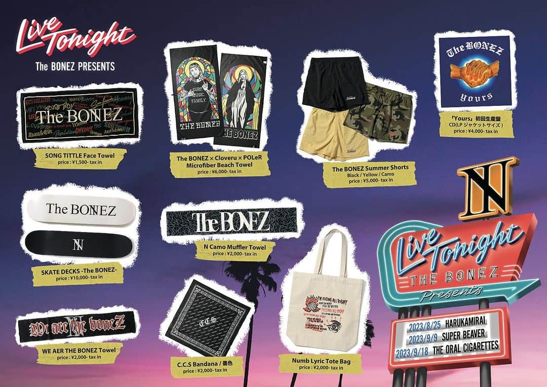 The BONEZさんのインスタグラム写真 - (The BONEZInstagram)「. The BONEZ Presents LIVE TONIGHT Goods一覧発表‼︎ e+ ...