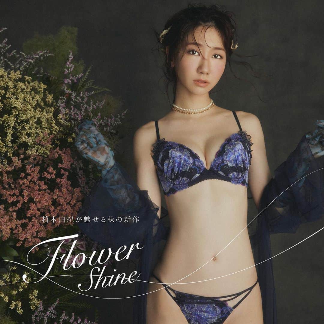 Ravijour Official Instagramさんのインスタグラム写真 - (Ravijour Official InstagramInstagram)「#AKB48 #柏木由紀 x ...