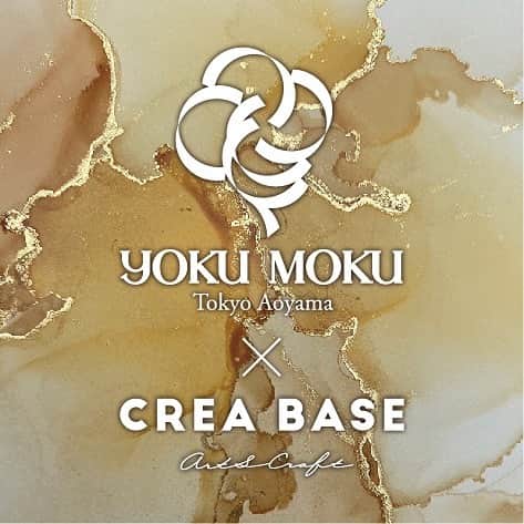 ヨックモックさんのインスタグラム写真 - (ヨックモックInstagram)「「YOKU MOKU×CREA BASE」特別ワークショップ 好評につき追加開催決定！ 四季のお花をあしらった季節 ...
