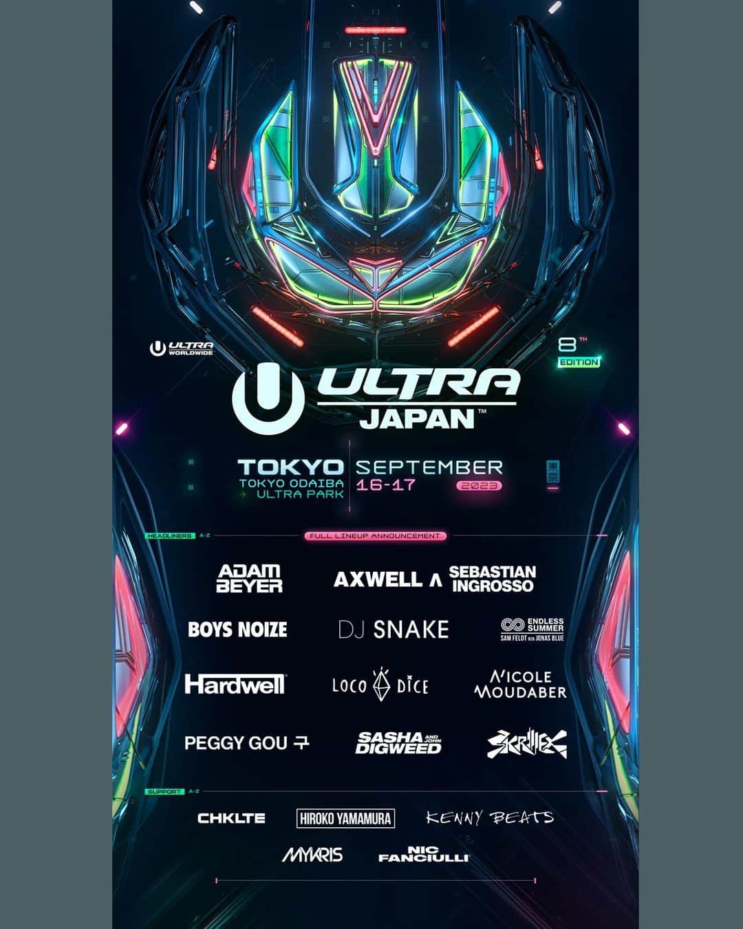 CHIAKIさんのインスタグラム写真 - (CHIAKIInstagram)「ULTRA JAPAN 2023🙌🏻🇯🇵 9/16.17にお台場で開催されるUltra Japanに 今年は ...