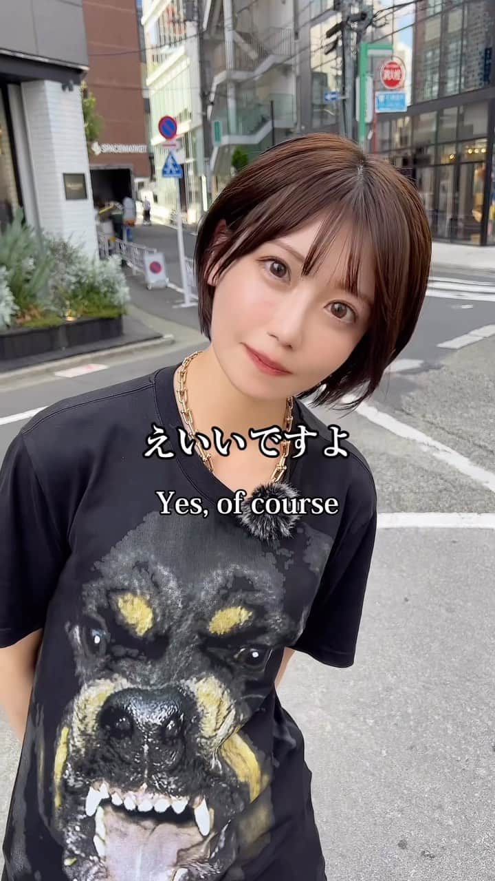 みなみゆずさんのインスタグラム動画 - (みなみゆずInstagram)8月24日 22時24分 - minami_yuzuzu