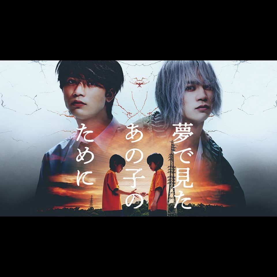 女王蜂さんのインスタグラム写真 - (女王蜂Instagram)「「ファウスト・改」がLeminoにて配信するオリジナルドラマ「夢で見たあの子のために」の主題歌に決定。 トレーラー予告は ...