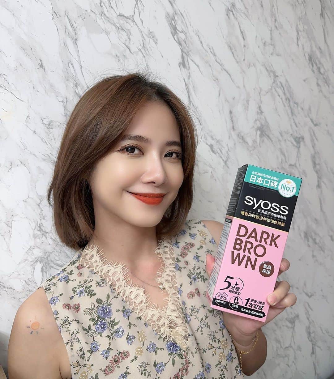 Miaさんのインスタグラム写真 - (MiaInstagram)「最近和多年不見的好友們見面 發現好幾個同齡朋友 都漸漸有老花眼 也長出來了許多白髮👀 令人不勝唏噓啊！ 果然還是人類還是需要 ...