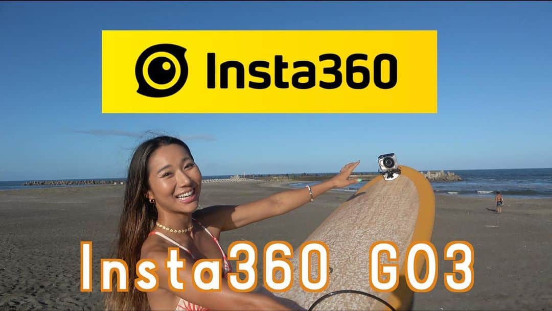 Maimaiさんのインスタグラム写真 Maimaiinstagram 「本日19時youtube📸upします ️ ️ 一宮町のオススメを