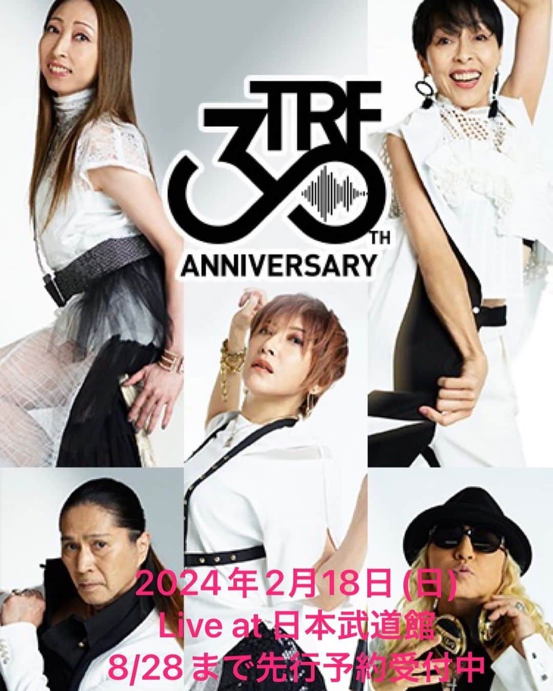 YU-KIさんのインスタグラム - (YU-KI@yuuki.trf.1912)